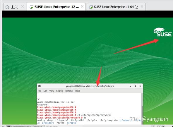 suse linux 12学习 - 知乎