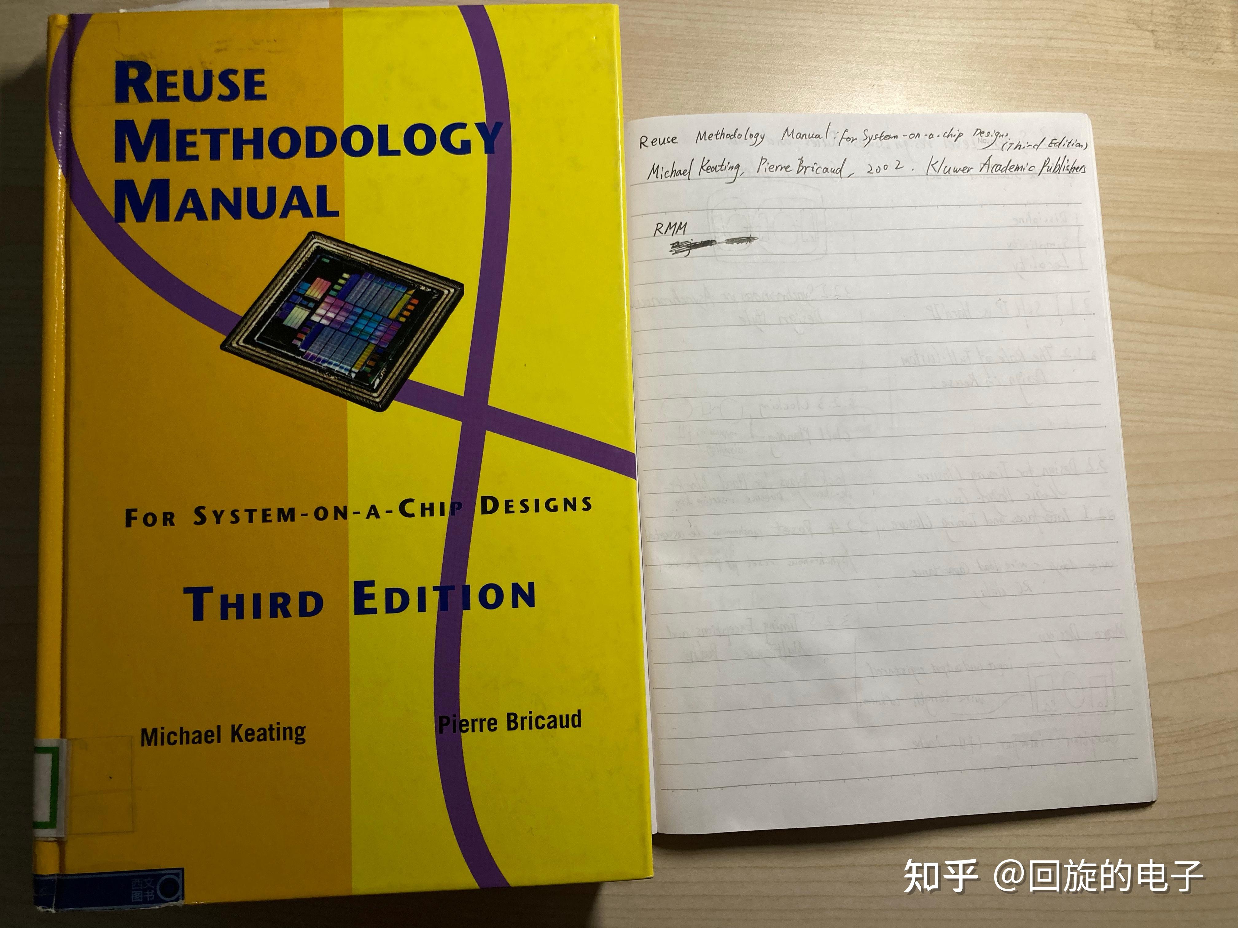 个人笔记｜Reuse Methodology Manual (RMM, 2002年第3版)｜Chapter 1-3 - 知乎