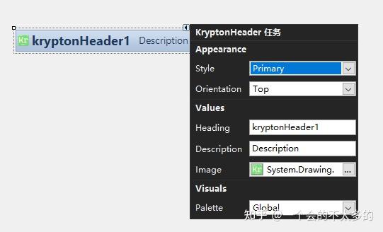 C#:Krypton控件使用方法详解(第七讲) ——kryptonHeader - 知乎