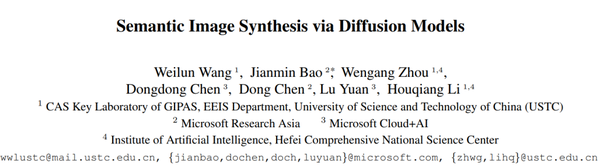 通过扩散模型进行语义图像合成（Semantic Image Synthesis via Diffusion Models） - 知乎