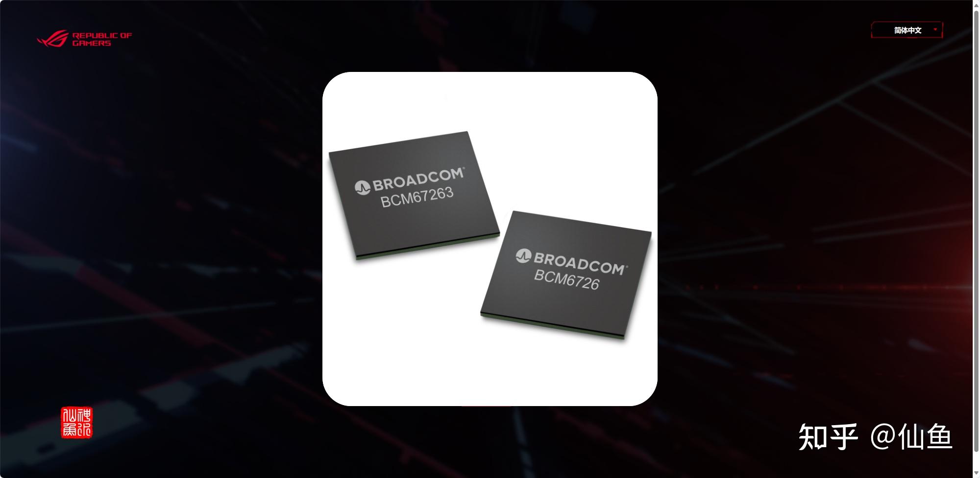 Wi-Fi 7请理性！华硕八爪鱼7旗舰路由器开箱与关键配置解析（BE96评测上篇） - 知乎