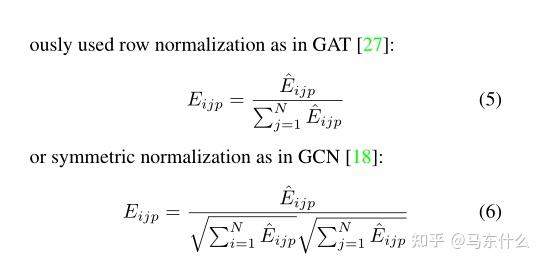 如何在gnn中引入edge features(待续) - 知乎