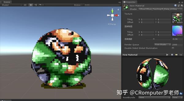 UnityShader 基础（11）-UV渐变-极坐标与噪波扭曲 - 知乎