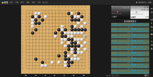 一个有国际范的围棋对弈平台：OGS - 知乎