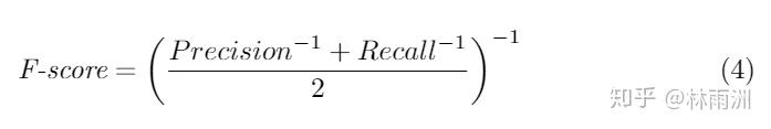 深挖一下F1 score (F-measure, F-score)[根据公式分析] - 知乎