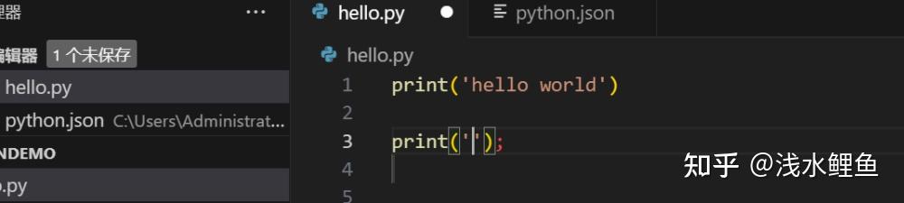 vscode安装以及配置Python基本环境 - 知乎