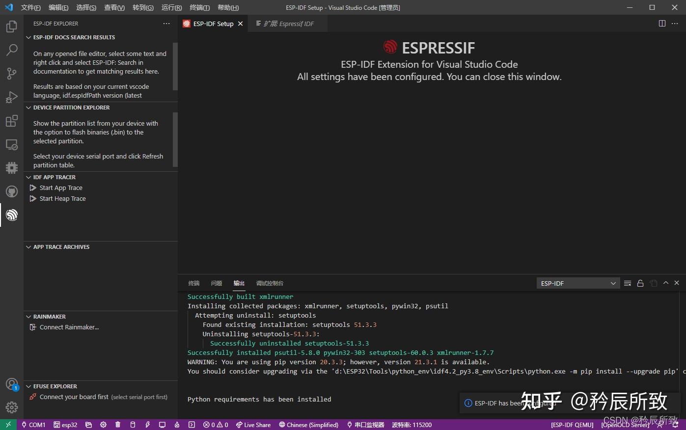 ESP32-C3 VScode开发环境搭建（基于ESP-IDF—Windows和Ubuntu双环境） - 知乎