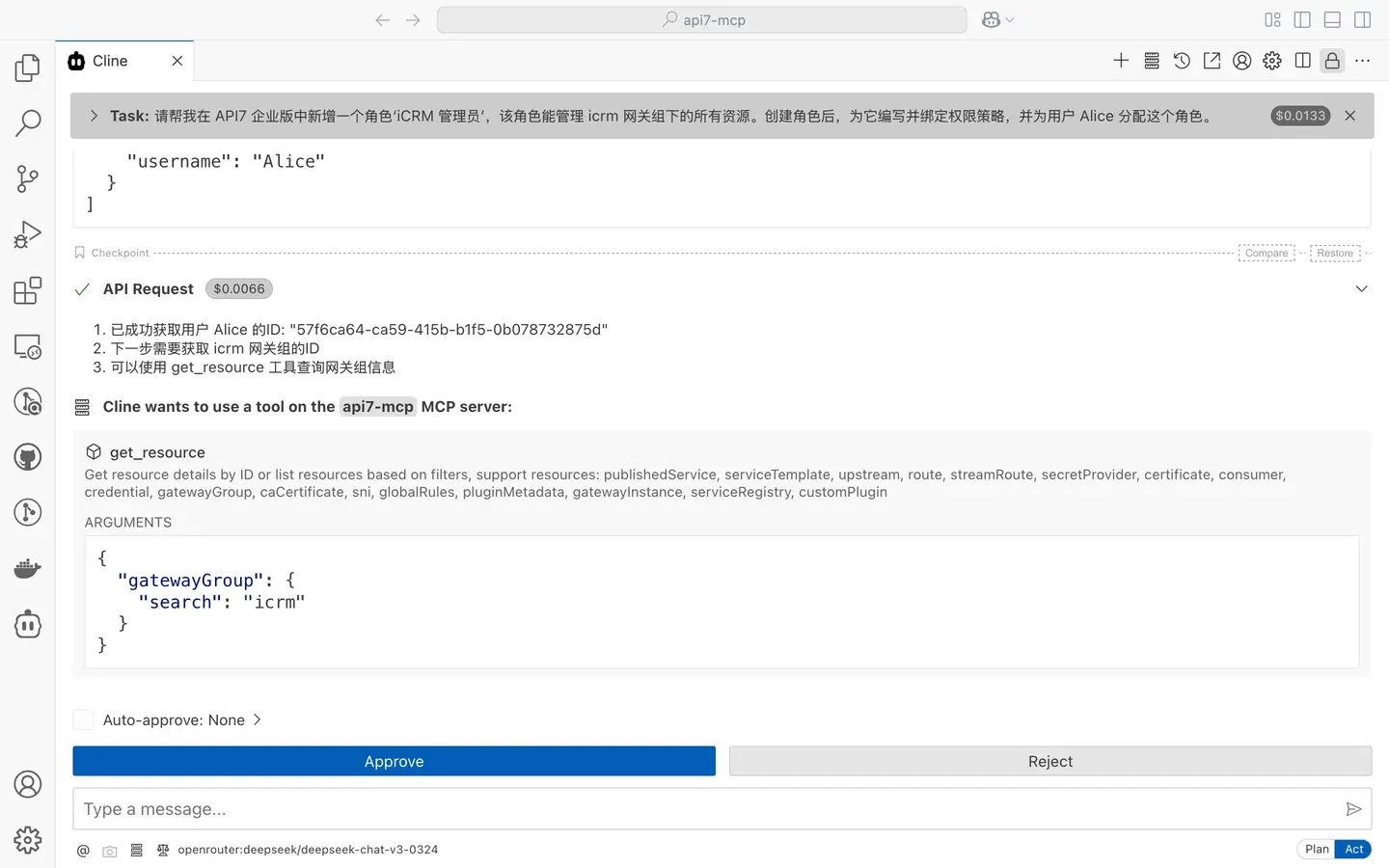 解锁 API7-MCP 权限配置：用自然语言轻松管理用户权限 - 知乎