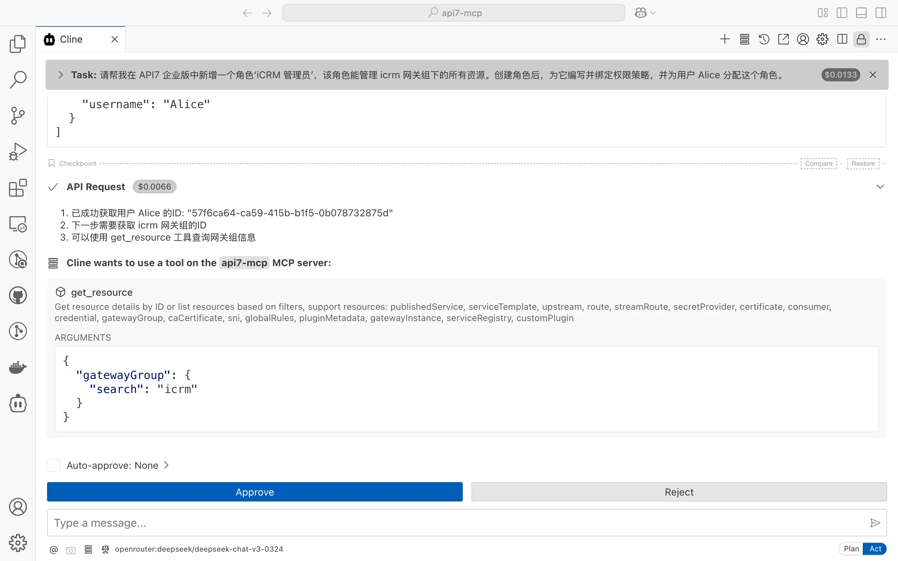 解锁 API7-MCP 权限配置：用自然语言轻松管理用户权限 - 知乎