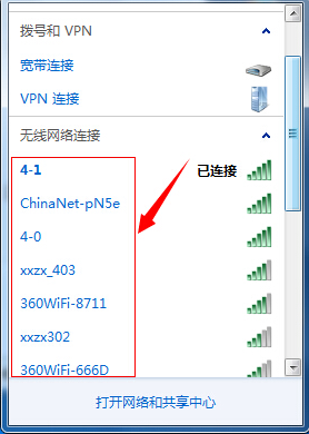 SSID广播是什么？如何设置多SSID？ - 知乎
