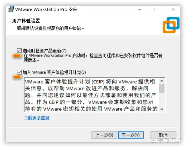 VMware虚拟机 安装 Centos7(linux)（新手超详细教程） - 知乎