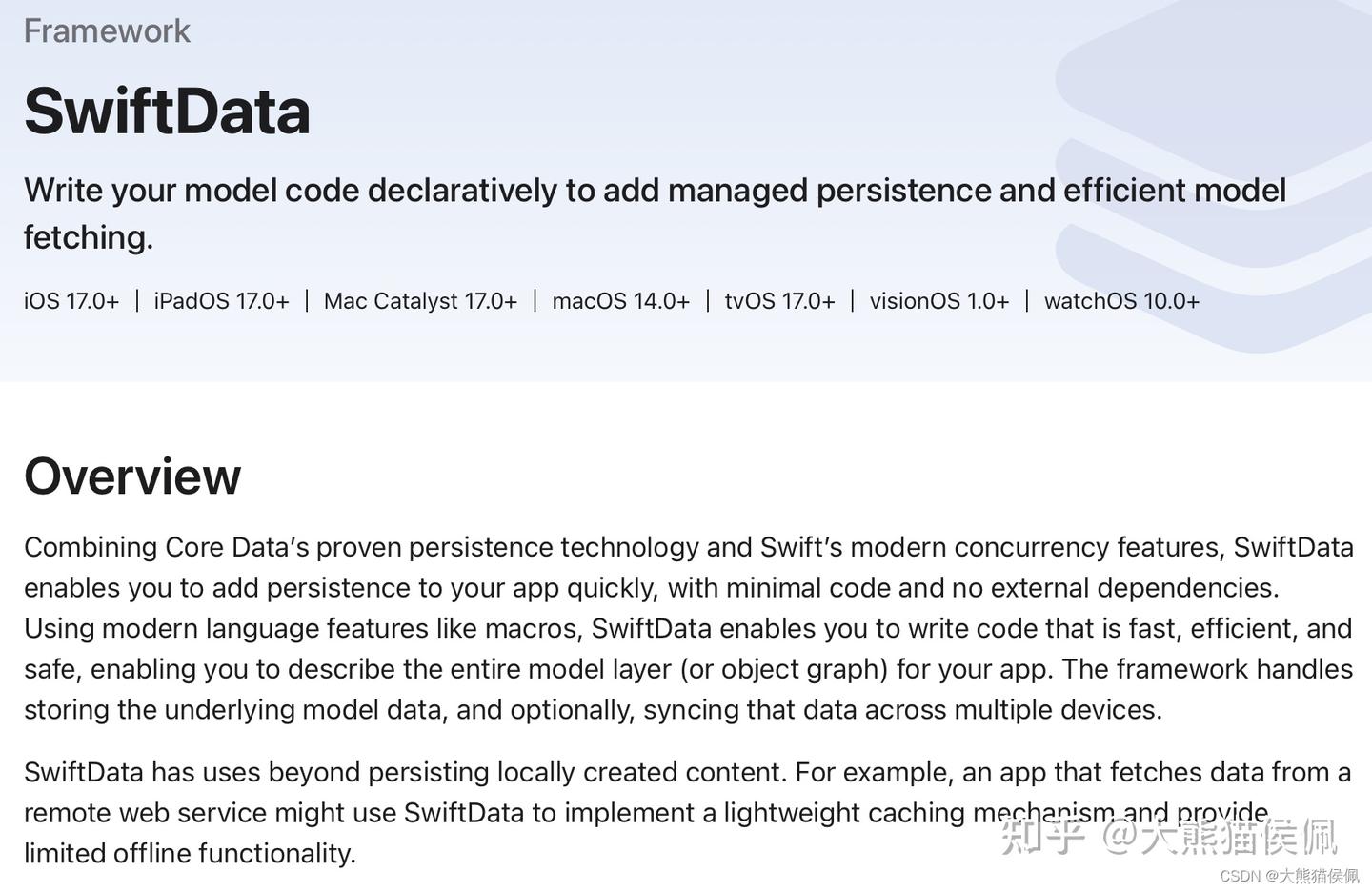 iOS 18 中全新 SwiftData 重装升级，其中一个功能保证你们“爱不释手” - 知乎
