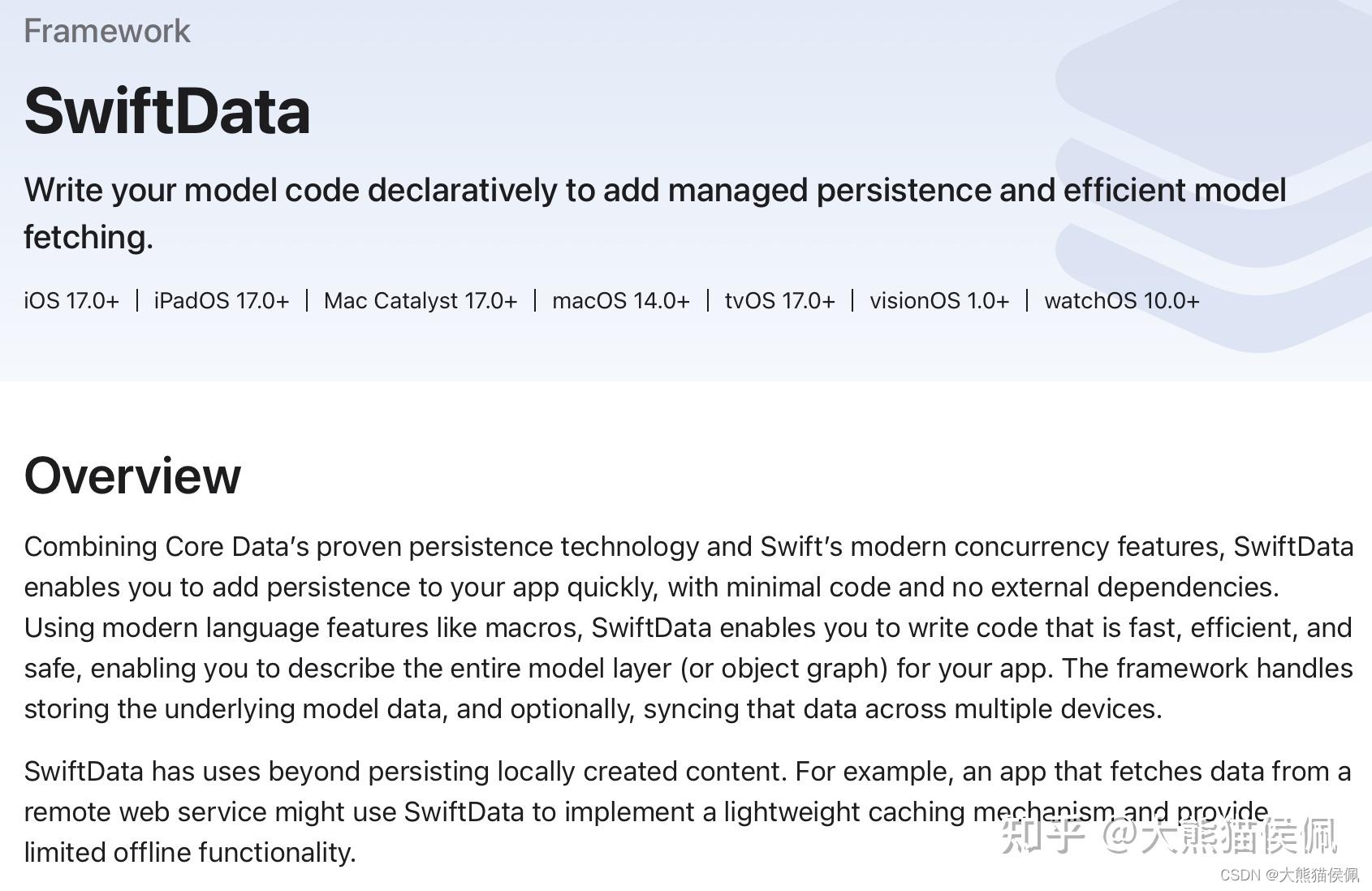 iOS 18 中全新 SwiftData 重装升级，其中一个功能保证你们“爱不释手” - 知乎