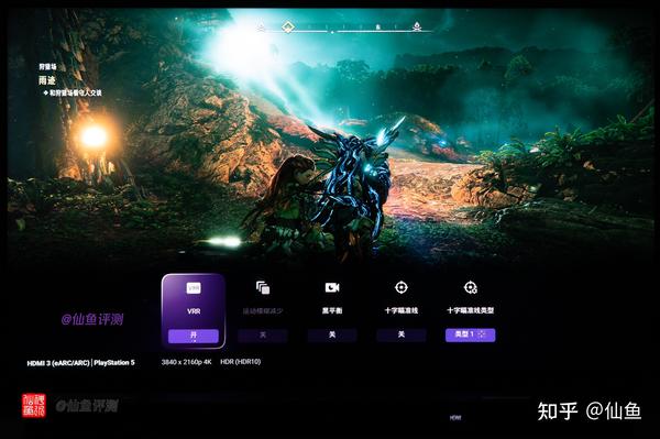 玩转游戏与影音！索尼X90L/91L电视满血玩机攻略