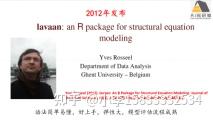 R语言lavaan结构方程模型（SEM） - 知乎
