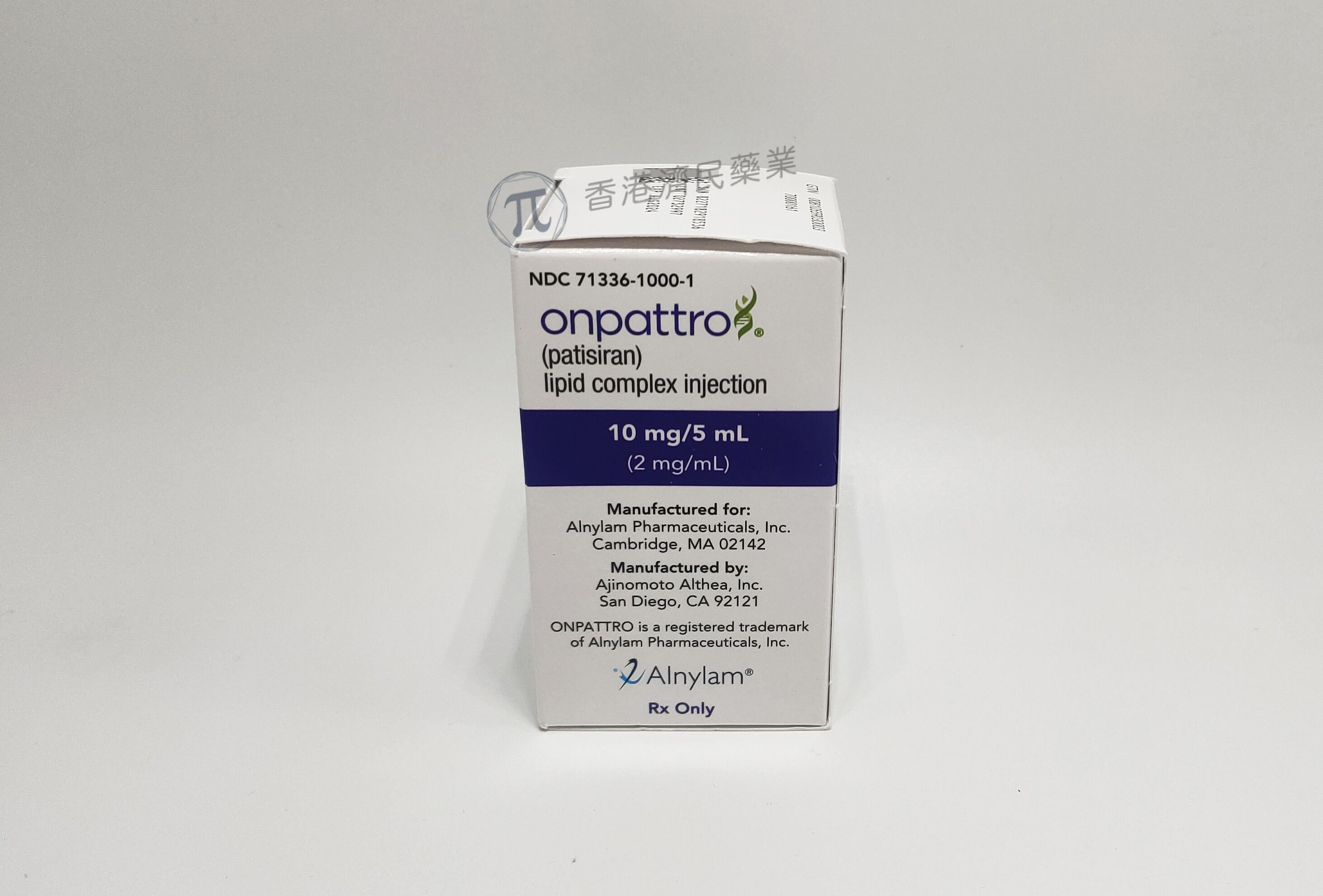 新药动态|2023年FDA第四季度值得关注的5项决定 - 知乎