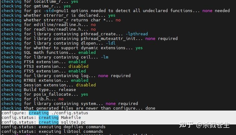 Linux下安装gdal 知乎