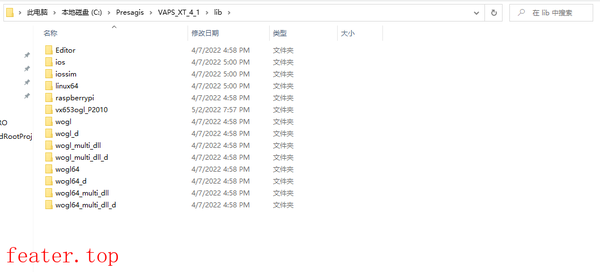 VAPS XT开发入门教程03：程序目录说明 - 知乎