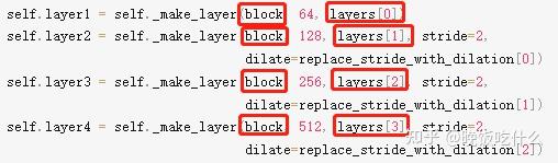 超级详细的ResNet代码解读（Pytorch） - 知乎