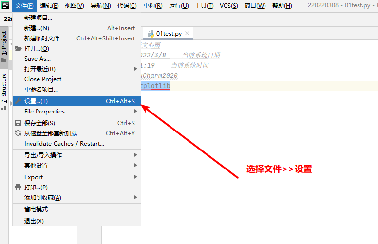 在pycharm中导入matplotlib/xlrw/xlrd/模块具体操作 - 知乎