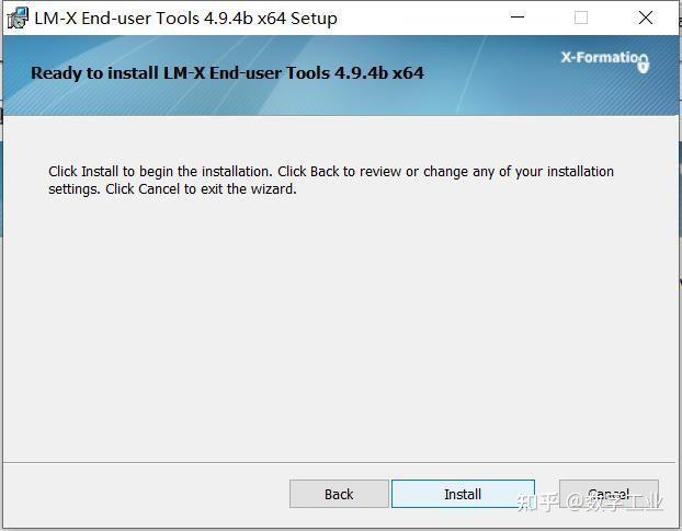 FORGE NxT 3.2 安装流程 - 知乎