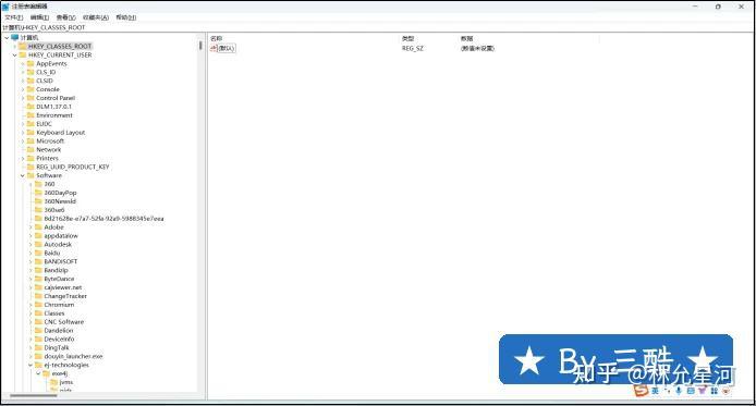 jade9.0三件套软件下载安装，解决jade9无授权、findit提示过期、PDF导入不全等问题 - 知乎