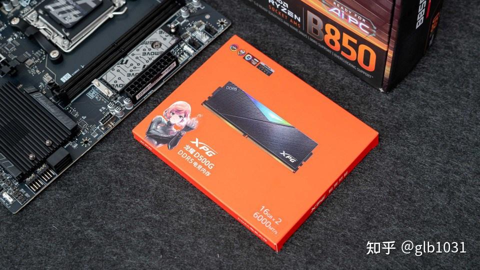 最强B850来袭：微星 B850MPOWER 主板评测分享 - 知乎