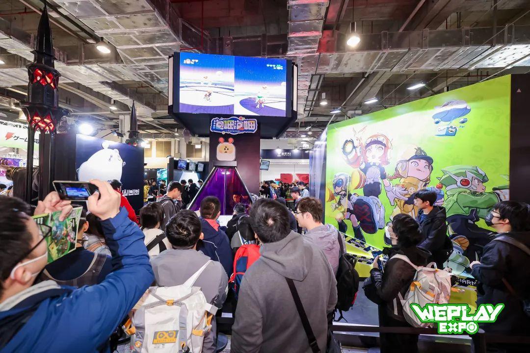 2023 WePlay到底有多好玩？这篇回顾带你重温游戏展带来的快乐！ - 知乎