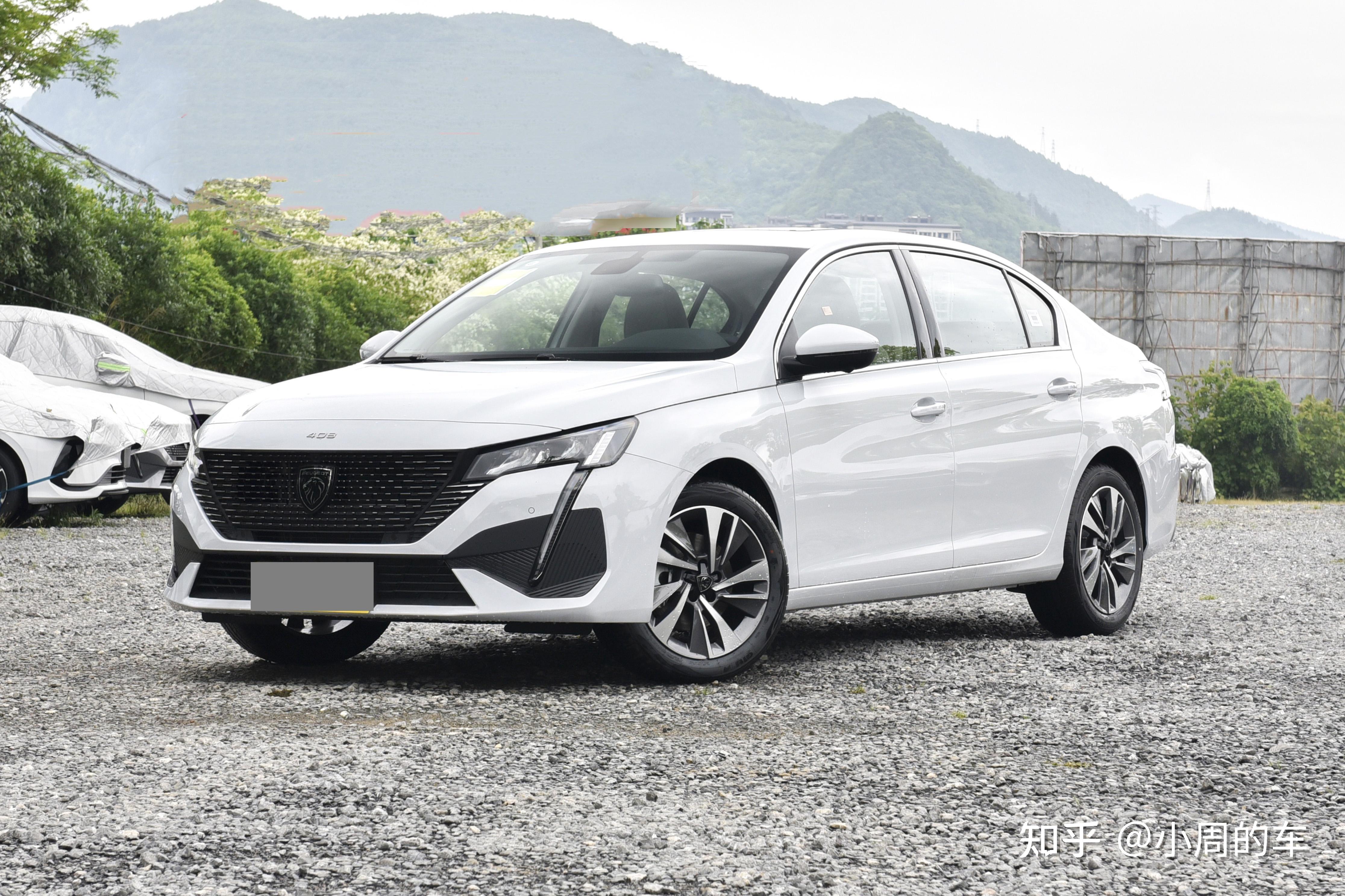 标致408终端售价不足8万，配1.5T+6AT，轴距2730mm，家用能选吗？ - 知乎