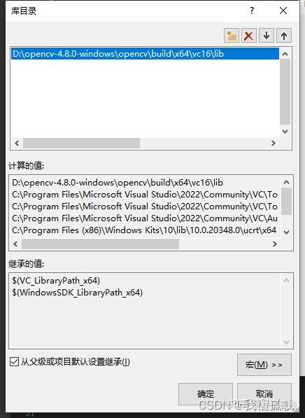 vs配置opencv和libtorch（cuda12.0） - 知乎