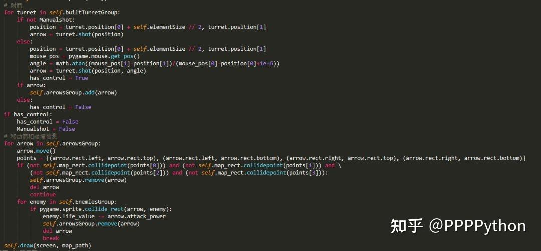 Python游戏开发，pygame模块，Python实现塔防小游戏 - 知乎
