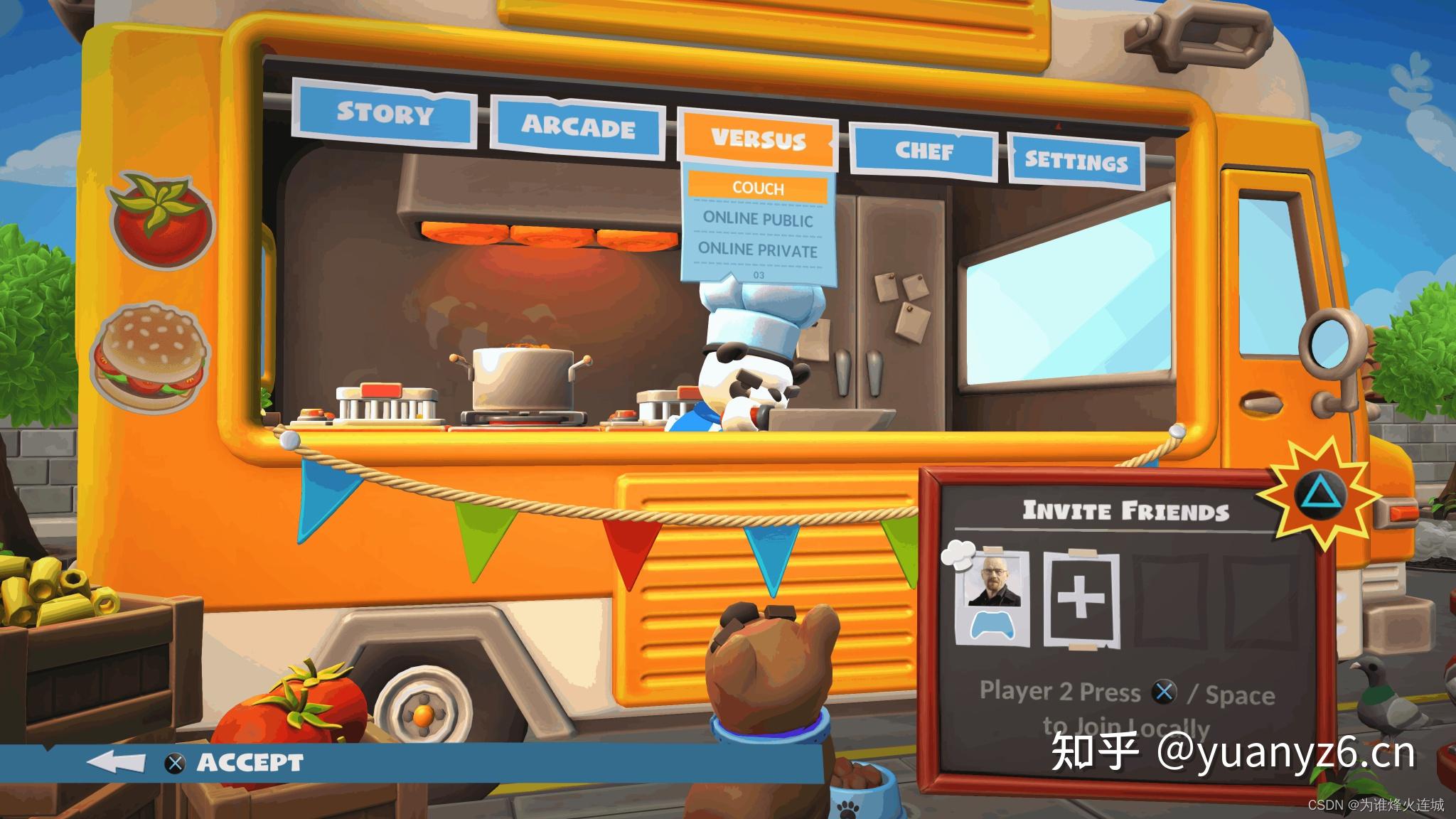 《胡闹厨房2》Overcooked 2 for Mac v2.0 烹饪模拟游戏 - 知乎