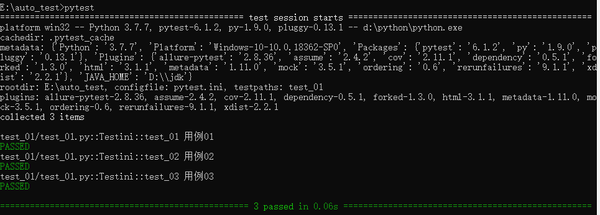 接口自动化框架Pytest —— 配置文件pytest.ini的详细使用 - 知乎