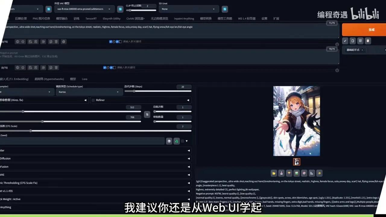 Comfyui安装包汉化最全整合包，含Win+Mac版本和A卡N卡版本 - 知乎