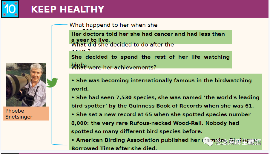 THINK优质PPT 课件，包含A1、A2、B1、B1+、B2级别 - 知乎