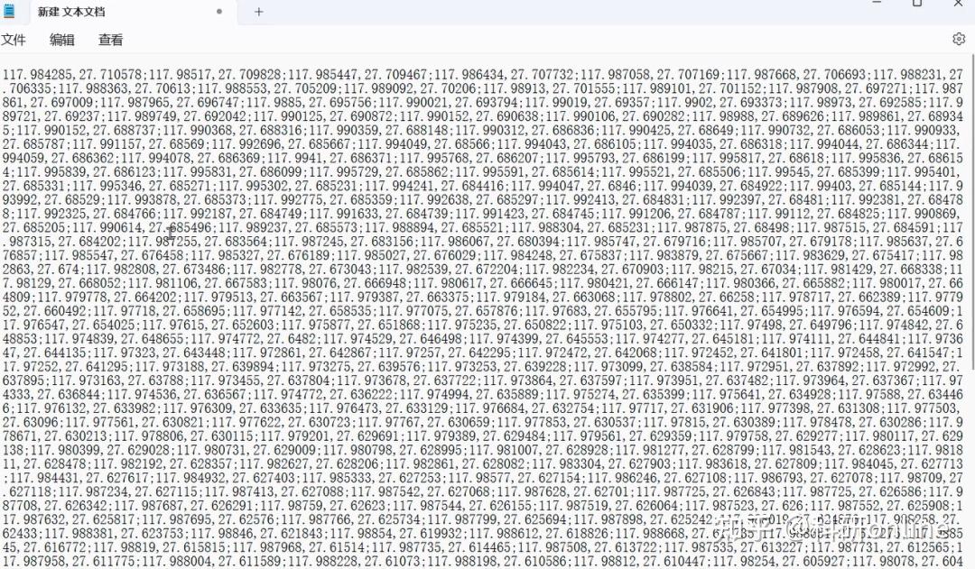 高德地图AOI矢量下载教程 - 知乎
