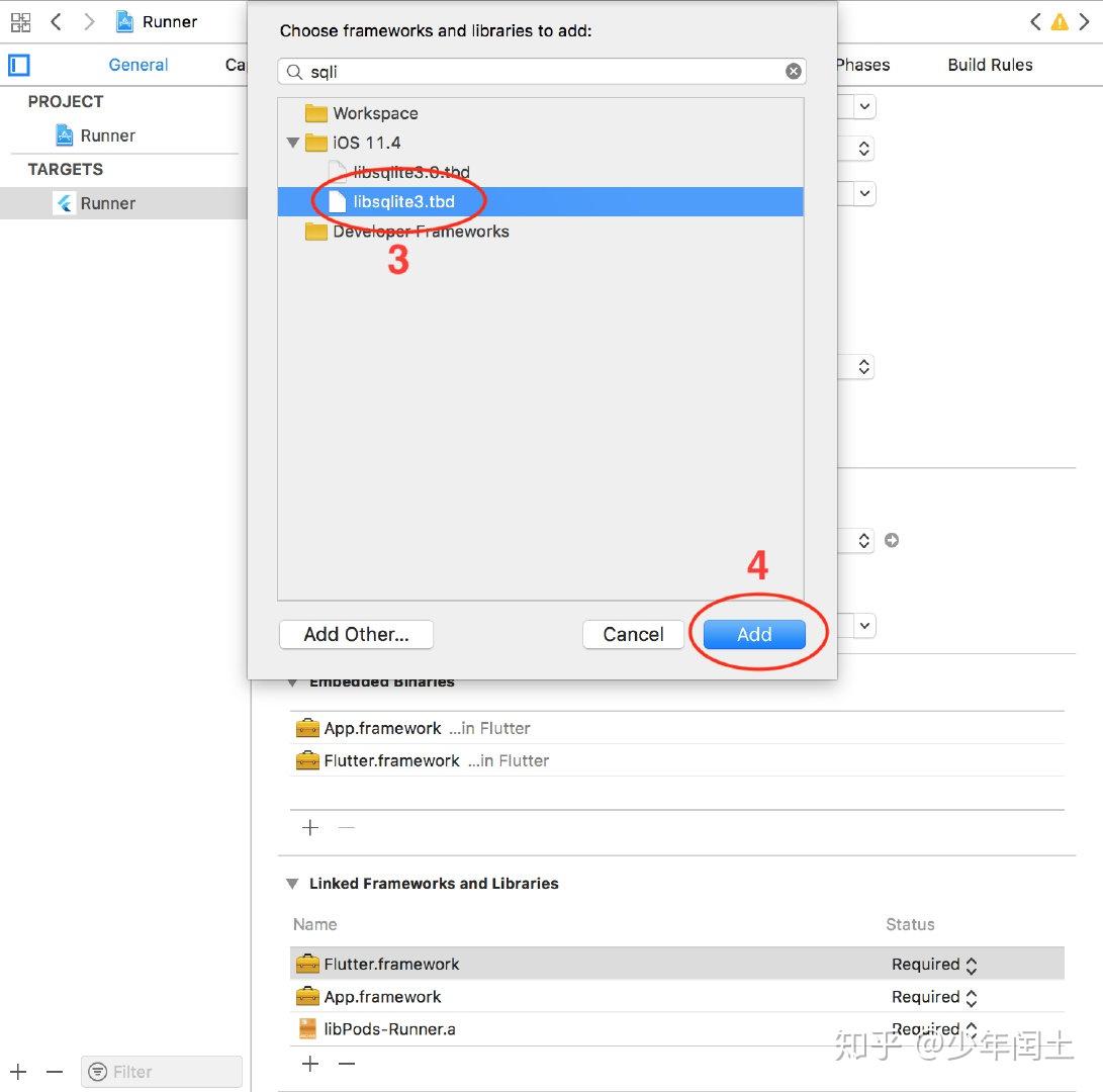 利用flutter_downloader插件在Flutter中实现文件下载 - 知乎