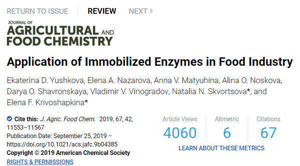 欣贝莱生物|固定化酶在食品工业中的应用 - 知乎
