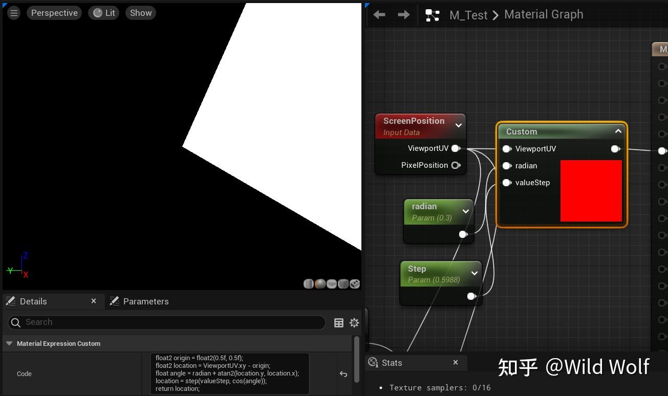 UE5基于屏幕UV的Gradient效果 - 知乎
