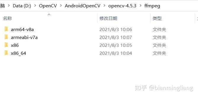 Android NDK 导入OpenCV - 知乎