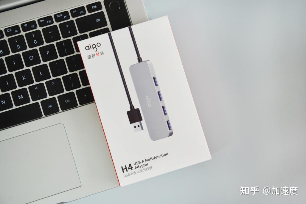 多功能扩展坞怎么选？aigo Type-C拓展坞H5高效又实用 - 知乎