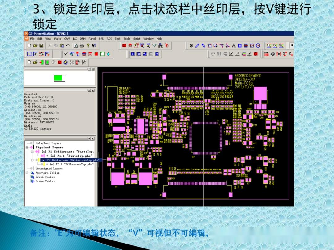 GC-PowerStation 导坐标教程 - 知乎