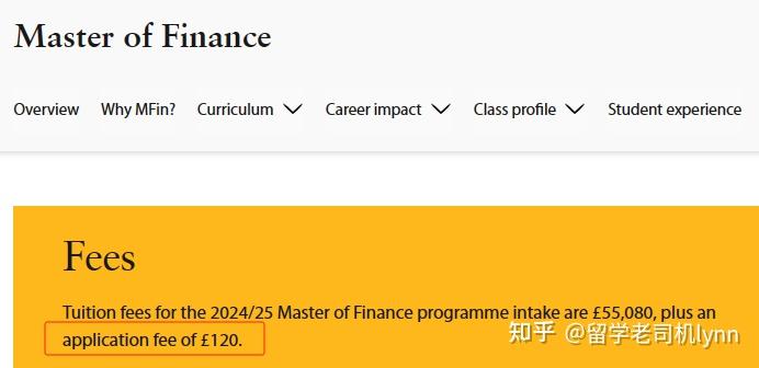 24fall英国QS前100大学申请费及学费汇总！多所院校涨价！ - 知乎
