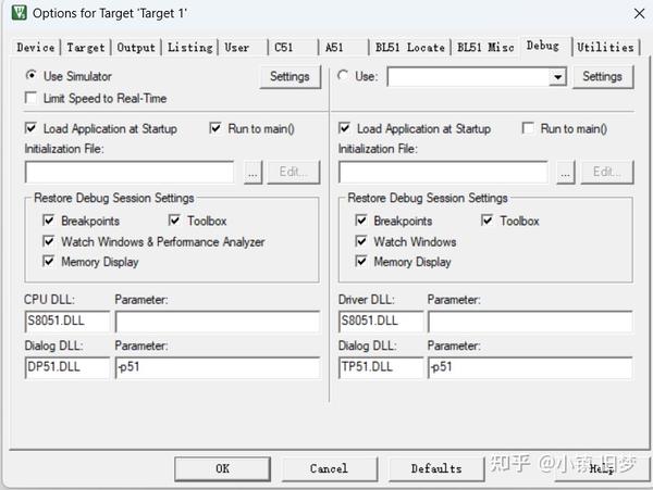Keil C51软件仿真调试步骤 - 知乎