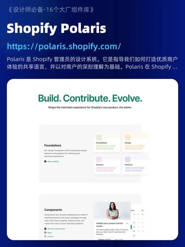 收藏丨16个大厂设计组件库UI设计规范 - 知乎