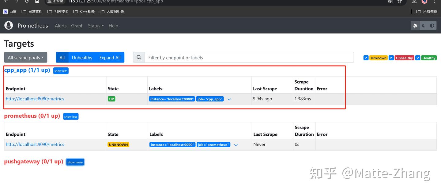使用 Prometheus 实现 C++ 和 Java 项目的高效监控：从数据采集到告警处理（从部署到应用） - 知乎