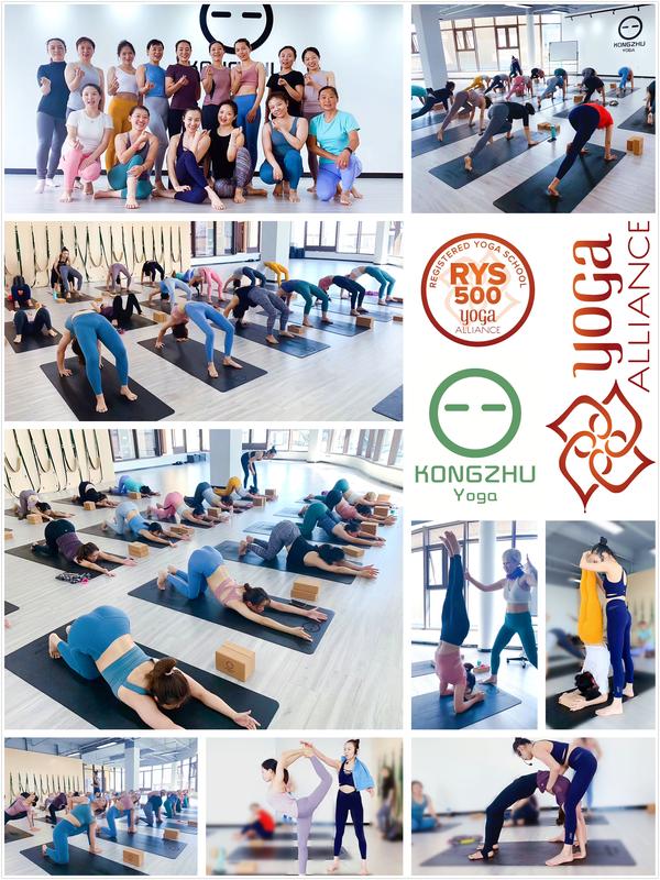 浅谈全美瑜伽联盟RYT,RYS,TTC - 知乎