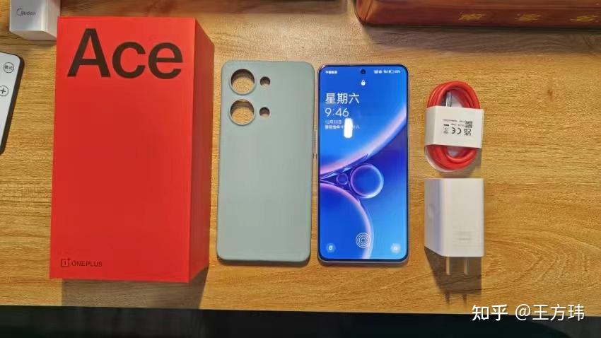 官旗直降！天玑9000+1.5K屏+80W，一加Ace2V降至1488元，限量秒杀！ - 知乎