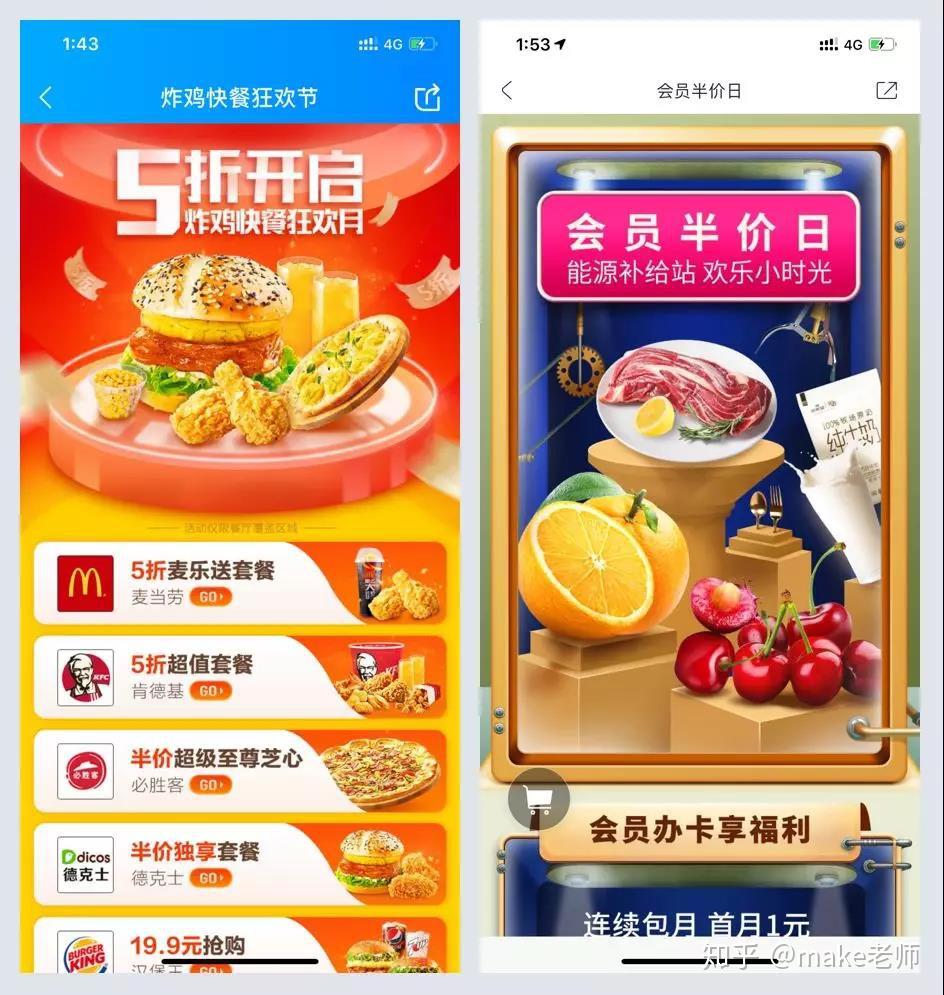 H5到底是指什么？ 一文给你梳理清楚 - 知乎