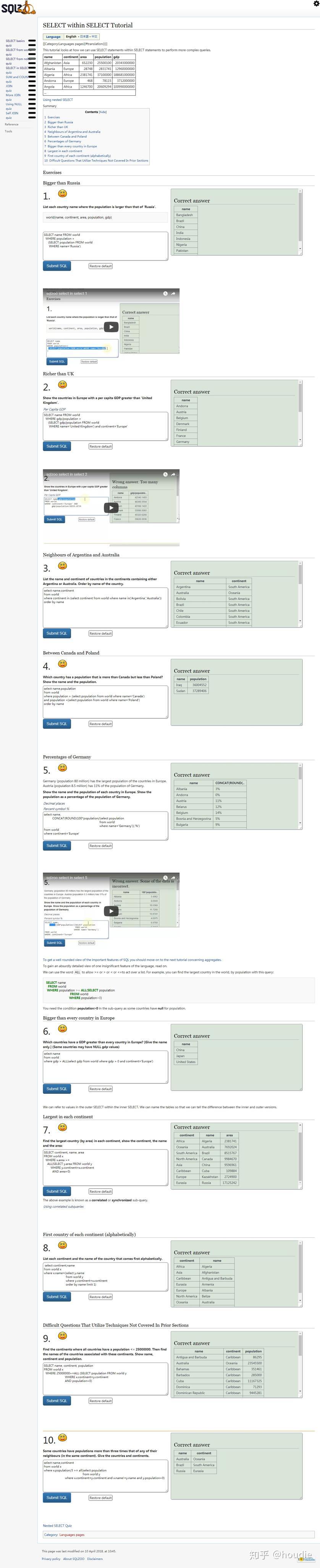 SQL Zoo练习全纪录 - 知乎